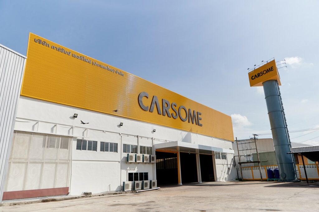 เจาะลึก CARSOME Certified Lab ประเทศไทย - CARSOME Thailand