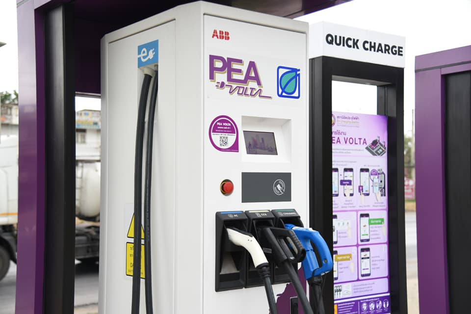 สถานีชาร์จรถไฟฟ้า จุดชาร์จรถยนต์ไฟฟ้า 2565 - CARSOME Thailand